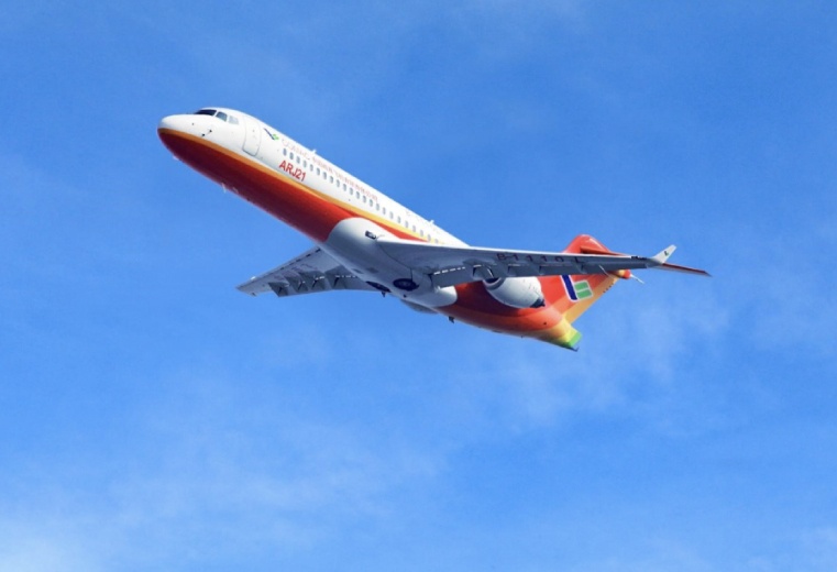 Expliseat World’s lightest seat on COMAC ARJ21 aircraft. - Expliseat